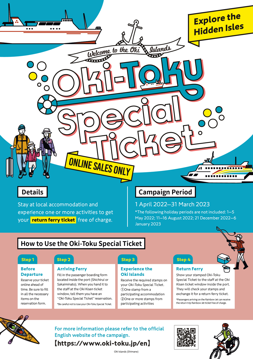 Oki Kisen Ferry Line Timetable and Fares Information | 隠岐汽船株式会社